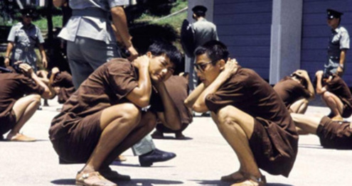 Prison on Fire - Where to Watch and Stream - TV Guide