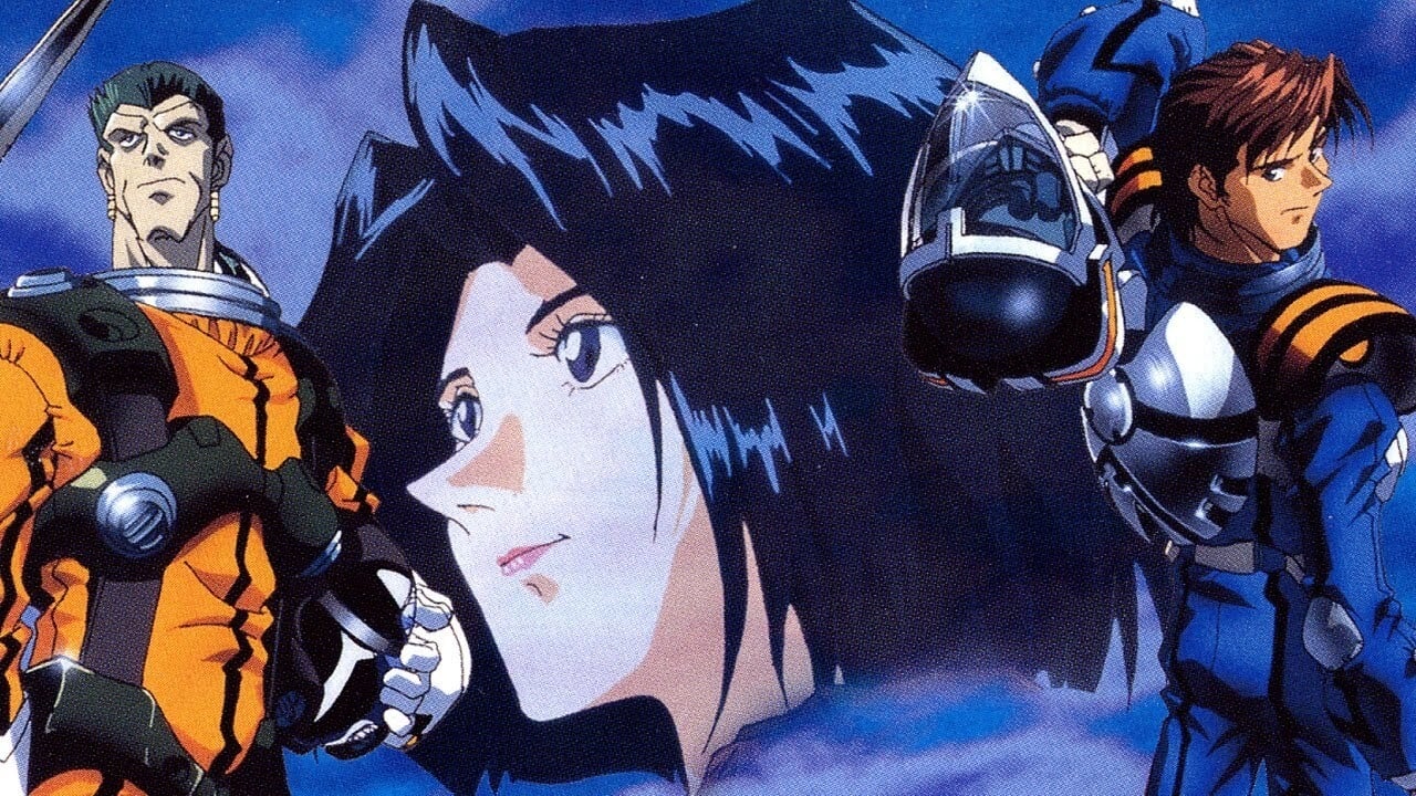 Macross Plus - Where to Watch and Stream - TV Guide