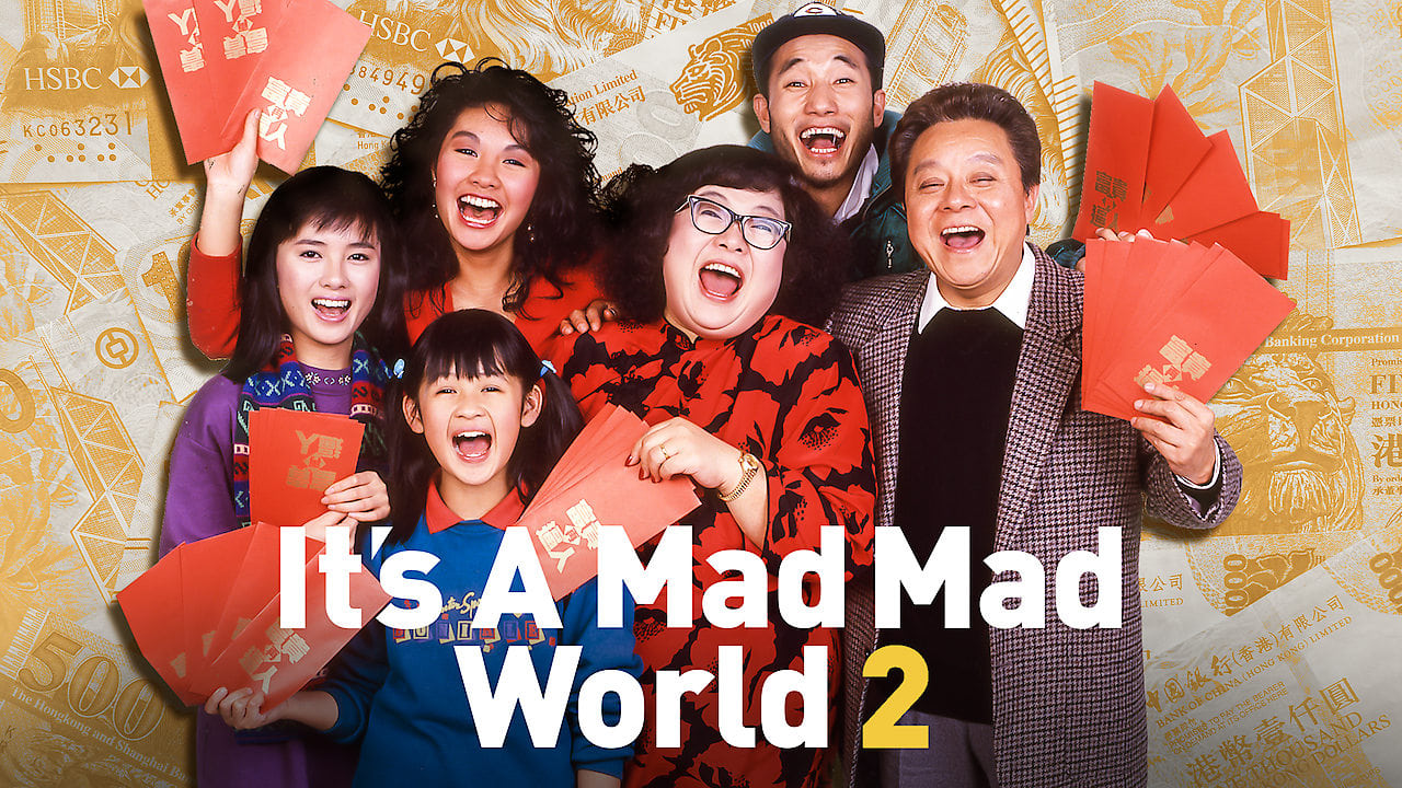 Its A Mad Mad Mad Mad World Cast