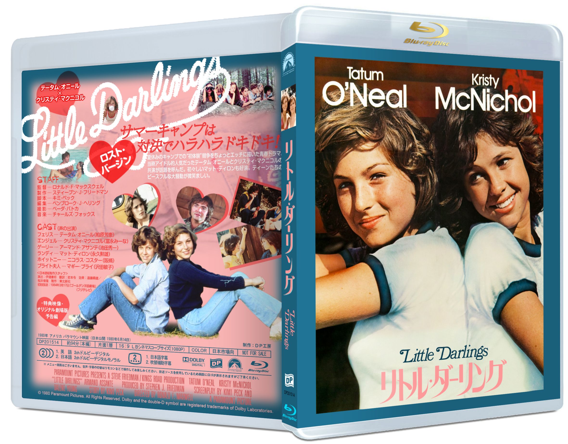 Little Darlings - Full Cast & Crew - TV Guide