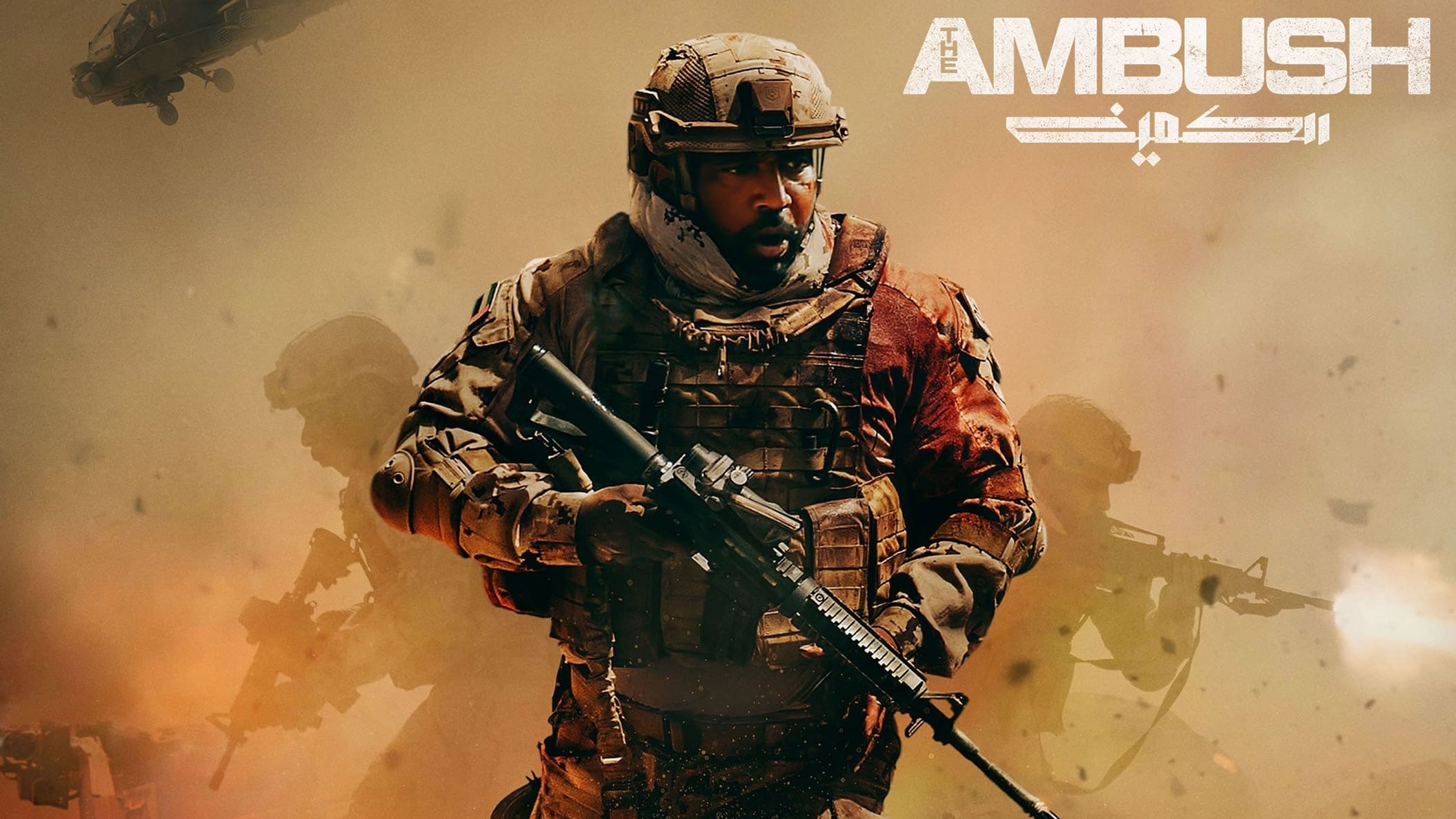 The Ambush - Where to Watch and Stream - TV Guide