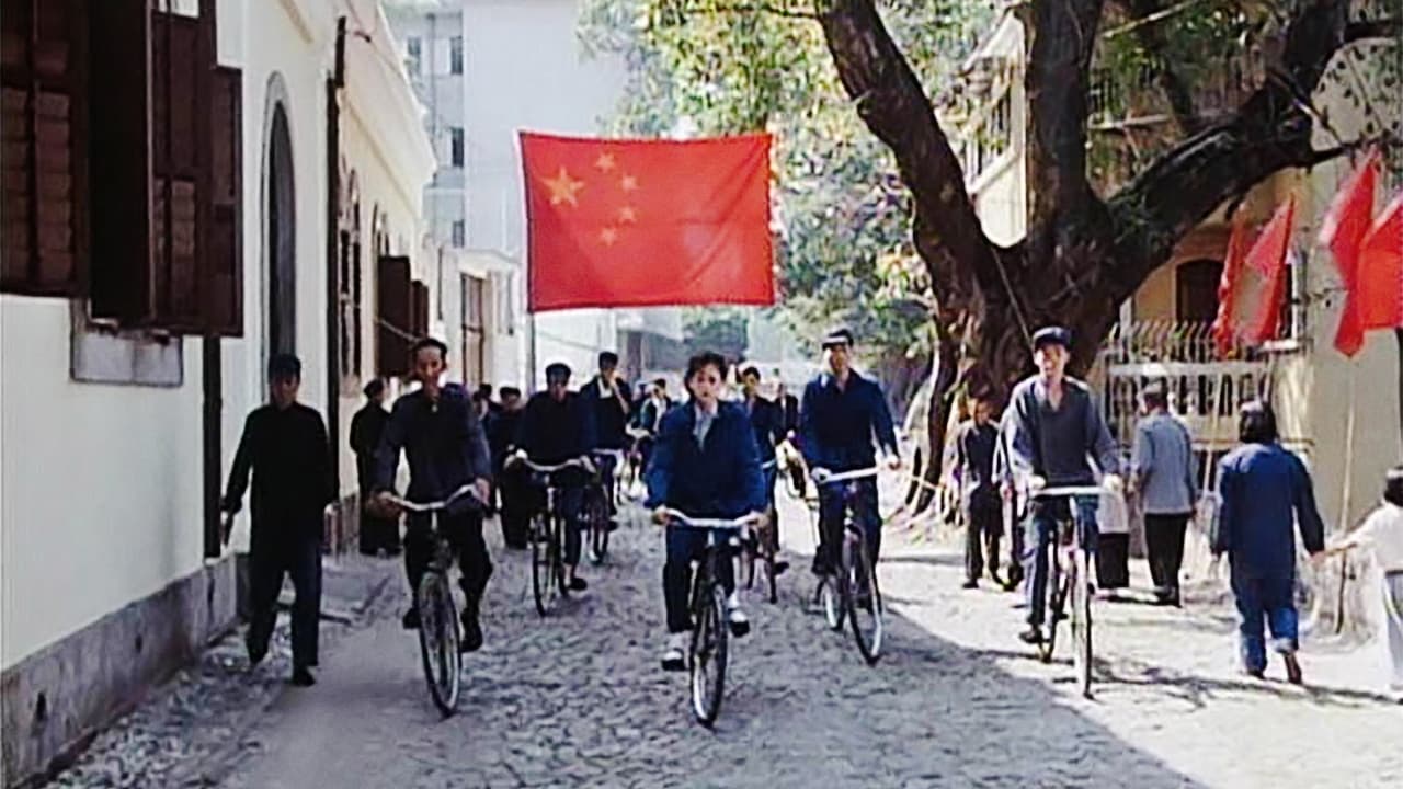 China Cry: A True Story - Where to Watch and Stream - TV Guide