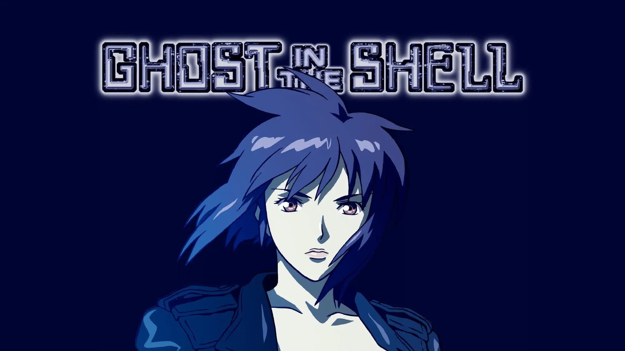 Ghost in the Shell: Stand Alone Complex - The Laughing Man - Where to ...