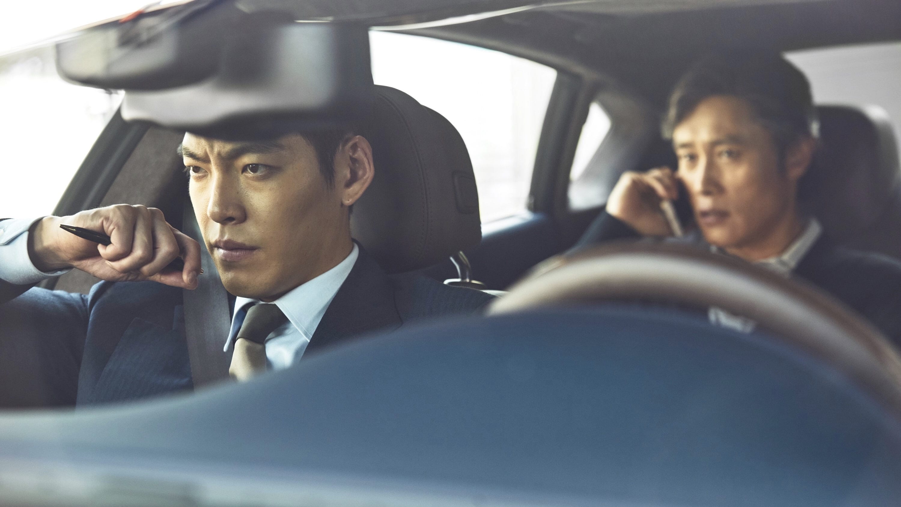 Master - Where to Watch and Stream - TV Guide