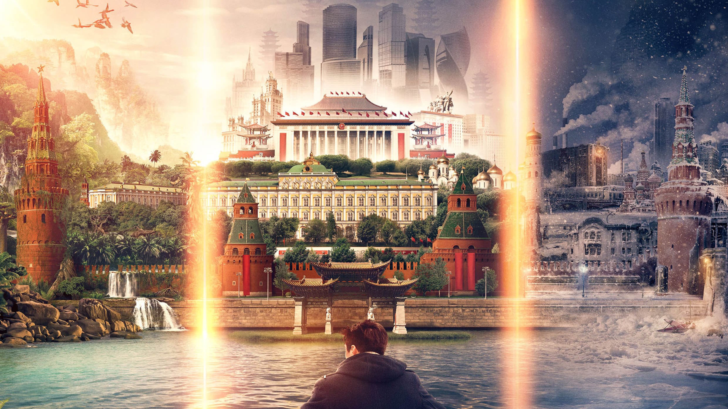 A Rough Draft - Where to Watch and Stream - TV Guide