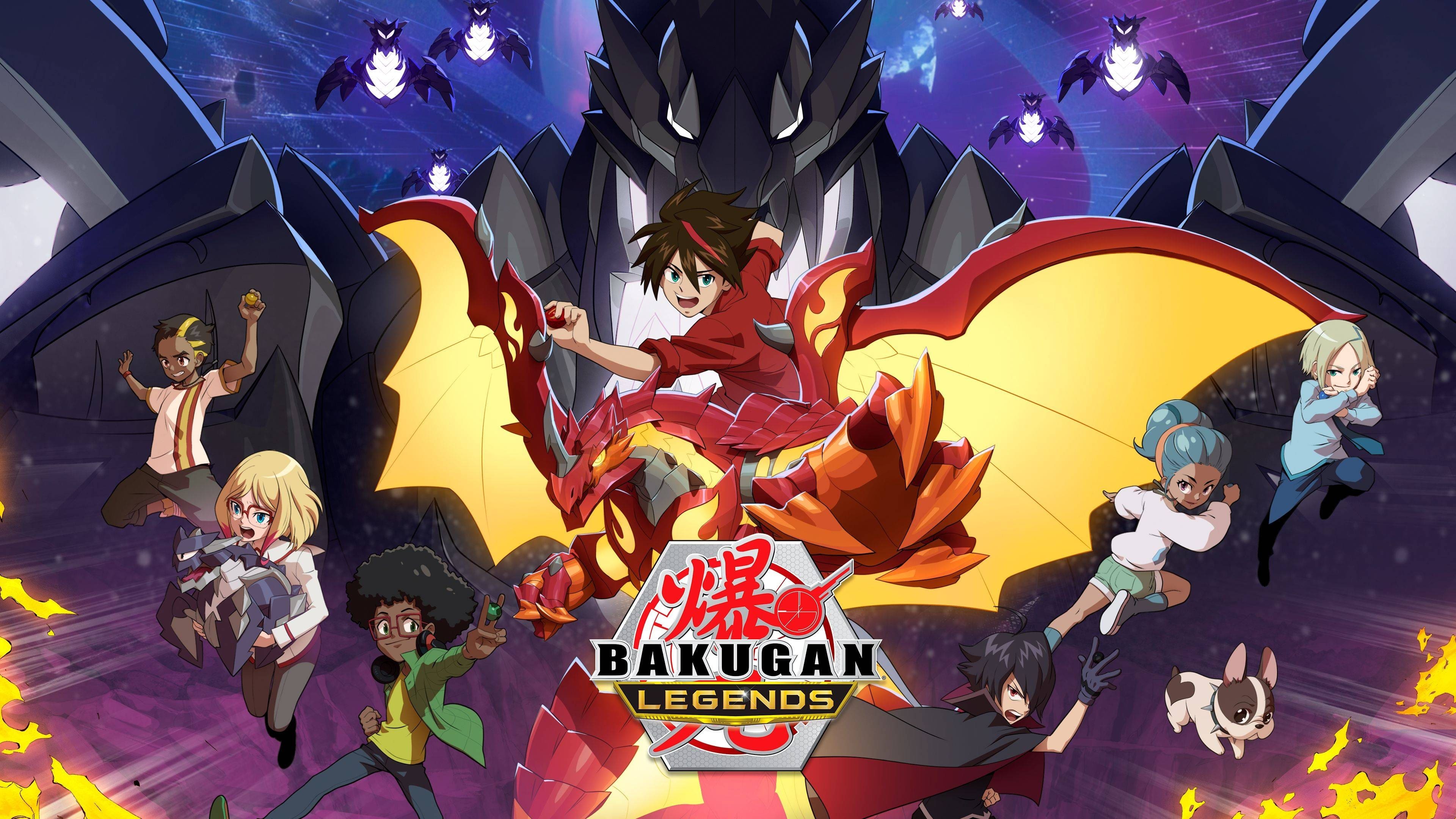 Watch Bakugan: Battle Planet Online | Season 2 (0) | TV Guide