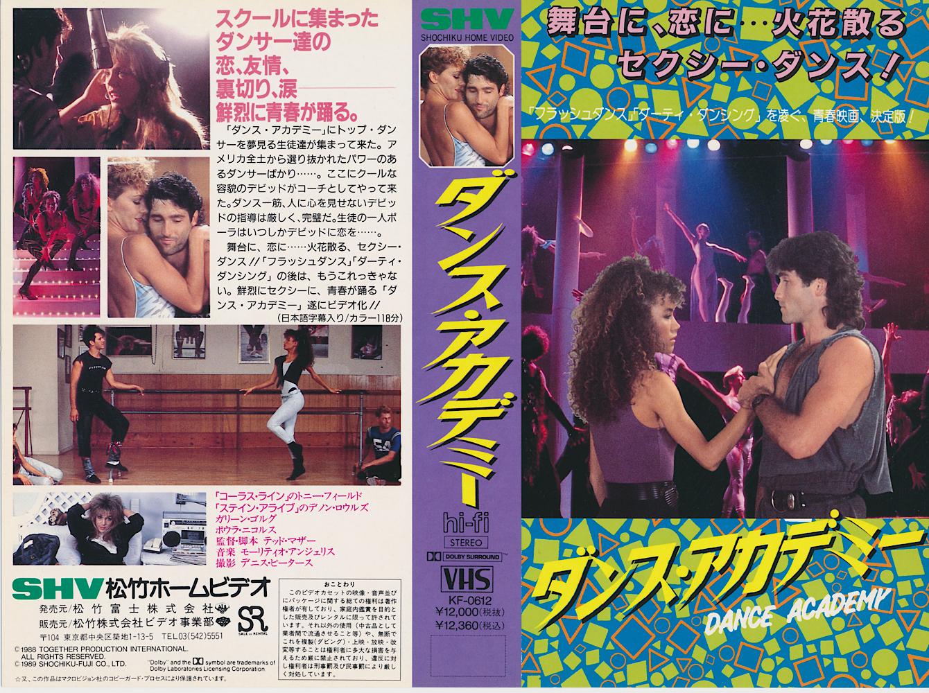 Dance Academy - Where to Watch and Stream - TV Guide