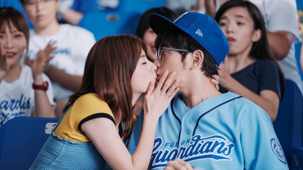 Jie zhi liu lang ji - Where to Watch and Stream - TV Guide