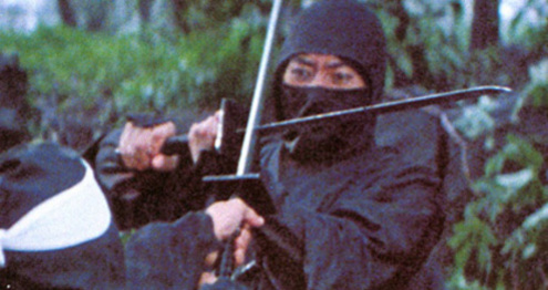 Nine Deaths of the Ninja - Where to Watch and Stream - TV Guide