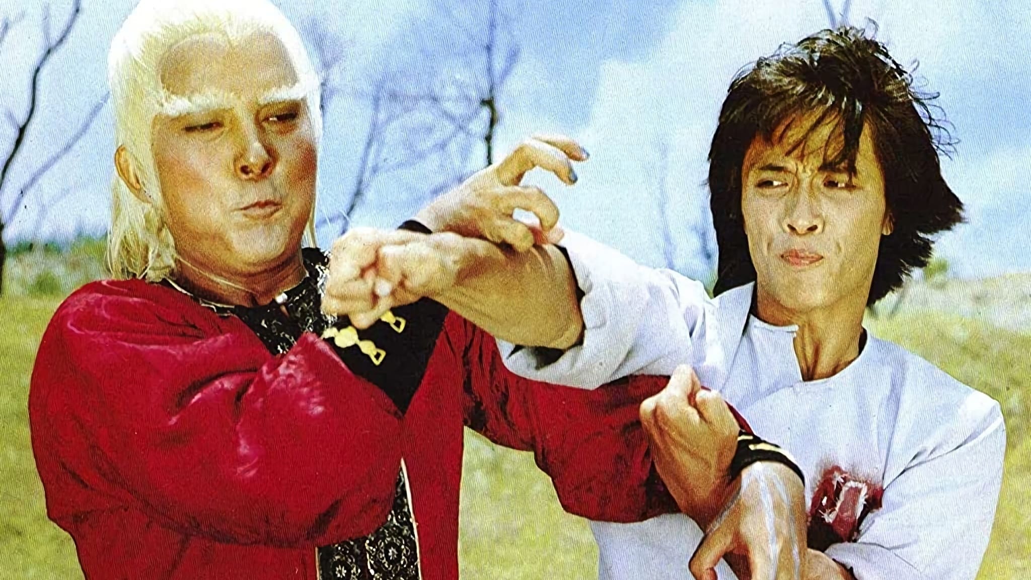 18 Fatal Strikes - Where to Watch and Stream - TV Guide