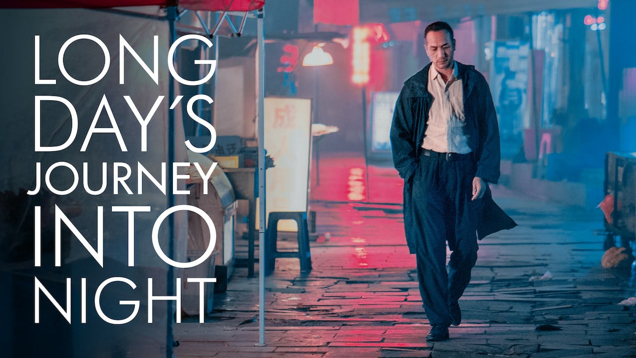 Long Day's Journey Into Night - Where to Watch and Stream - TV Guide