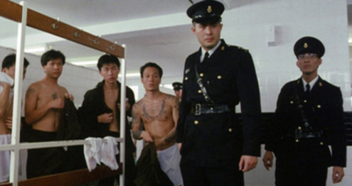 Prison on Fire II - Where to Watch and Stream - TV Guide