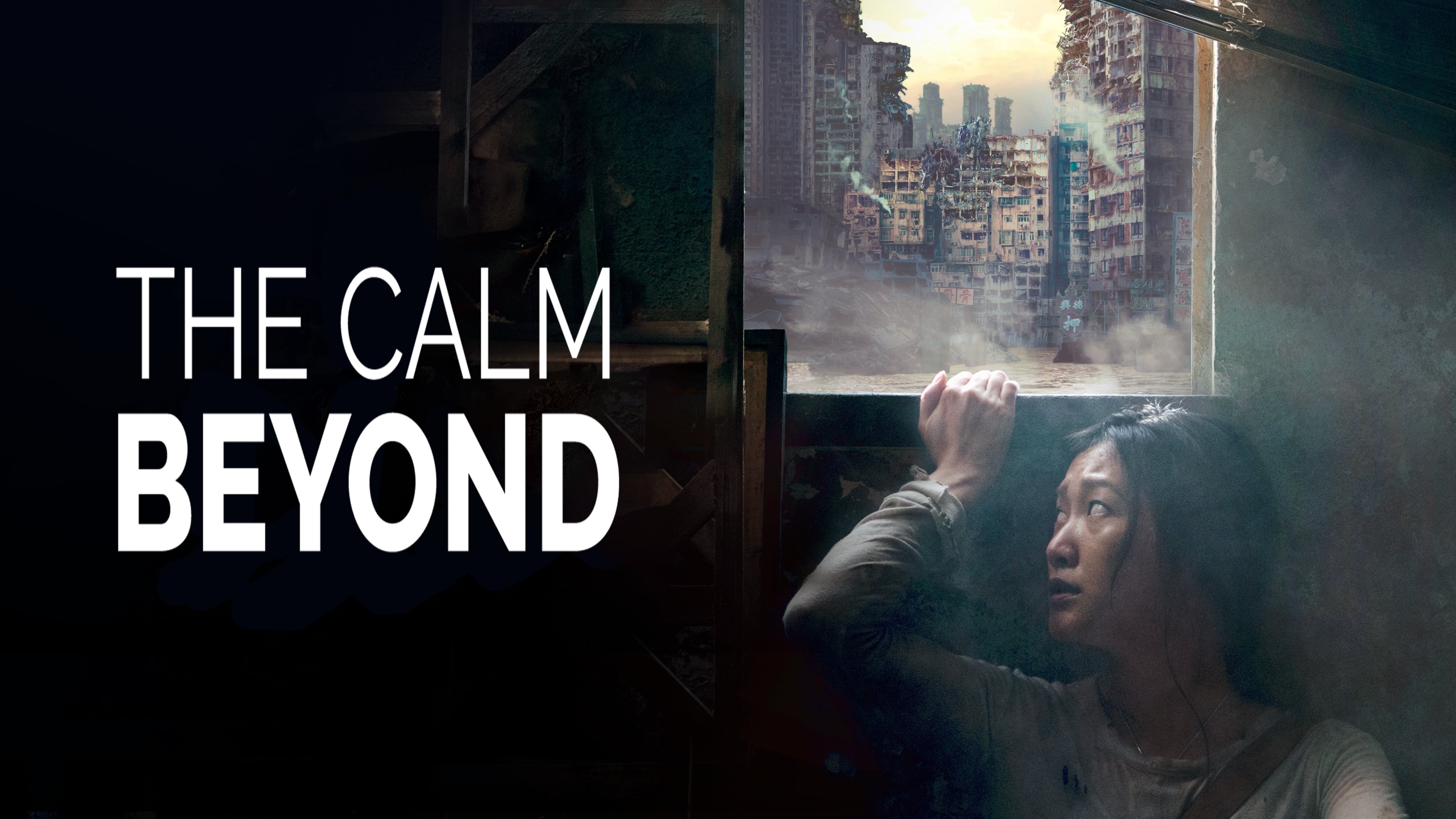 The Calm Beyond - Where to Watch and Stream - TV Guide