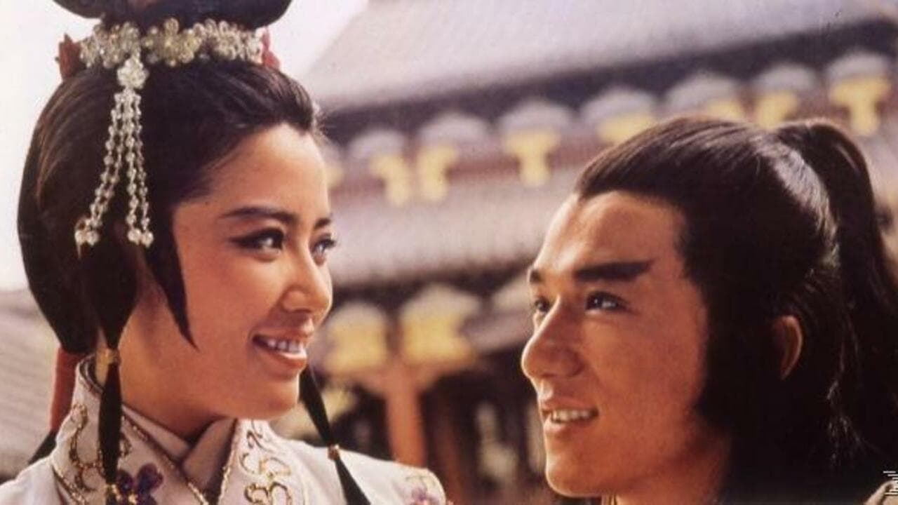 To Kill with Intrigue - Where to Watch and Stream - TV Guide