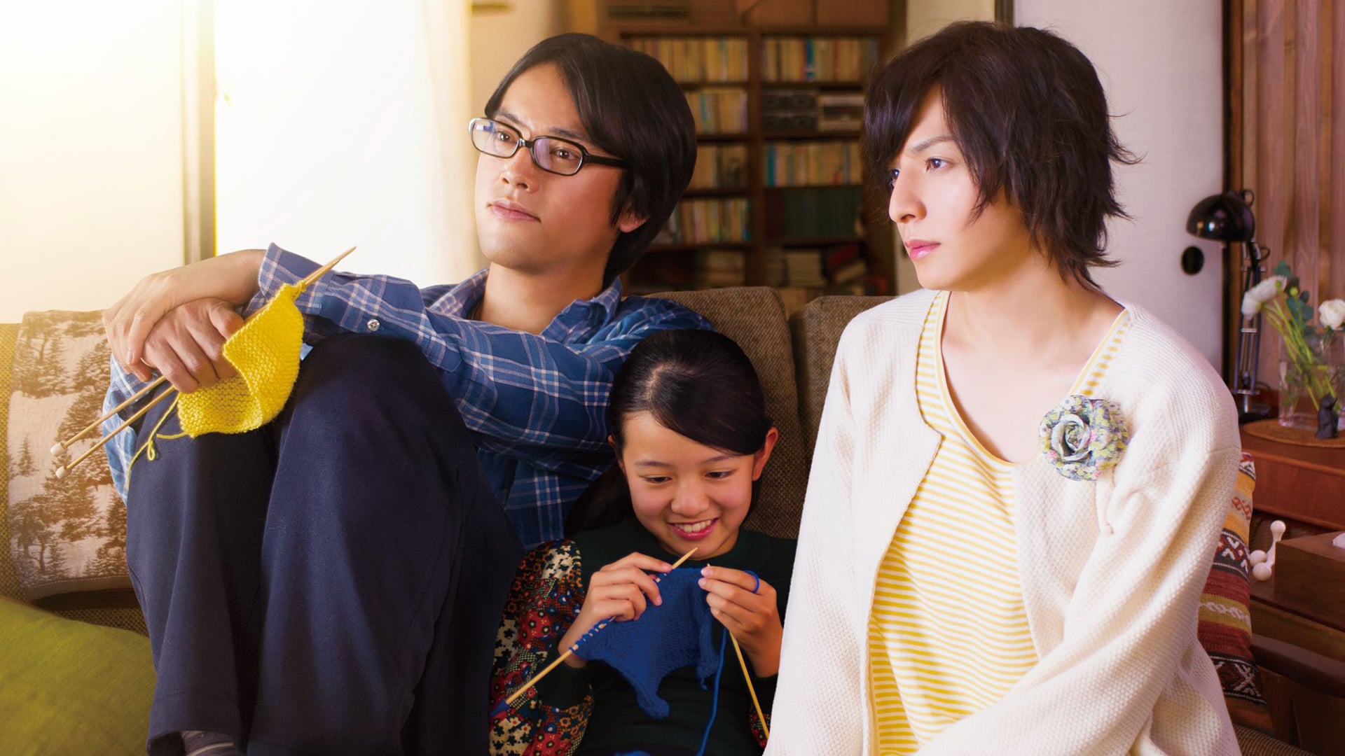 Close-Knit - Where to Watch and Stream - TV Guide