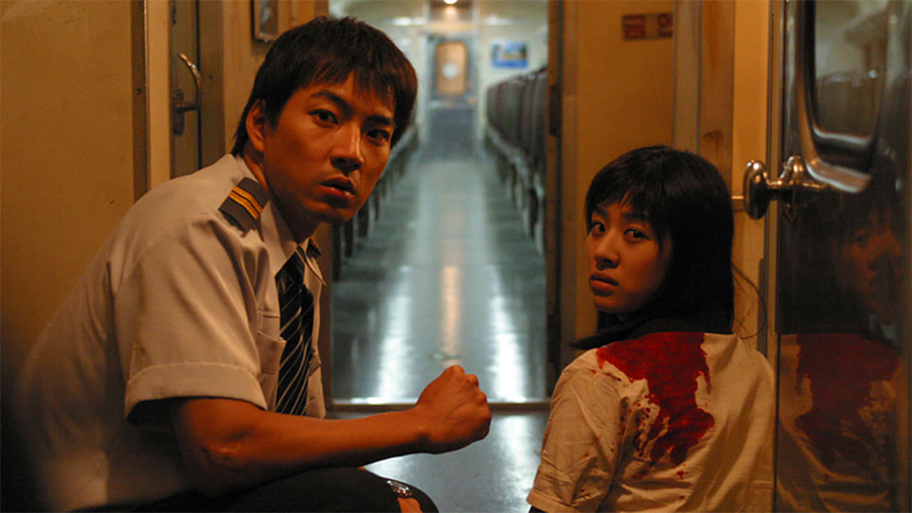Red Eye - Where to Watch and Stream - TV Guide