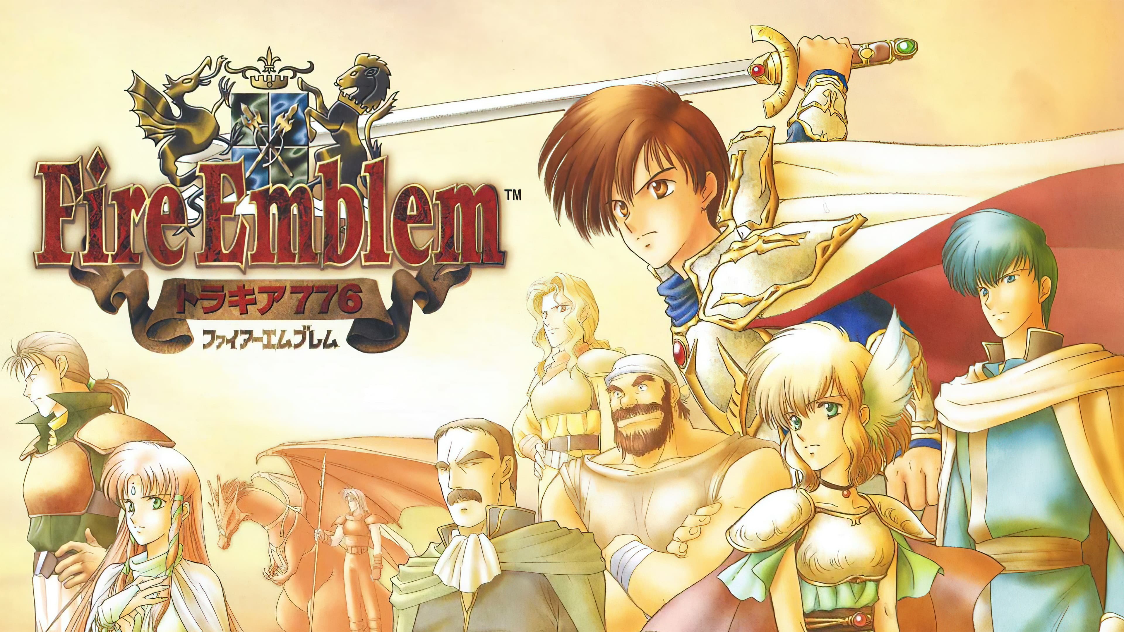Fire Emblem - Where to Watch and Stream - TV Guide