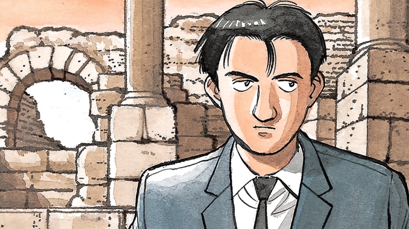 Master Keaton - Where to Watch and Stream - TV Guide