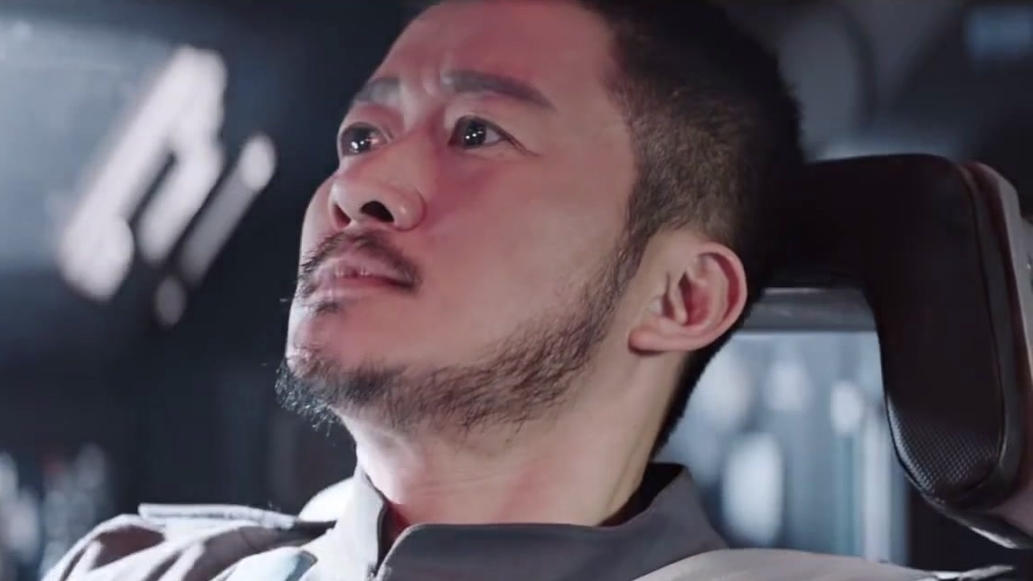 The Wandering Earth - Where to Watch and Stream - TV Guide