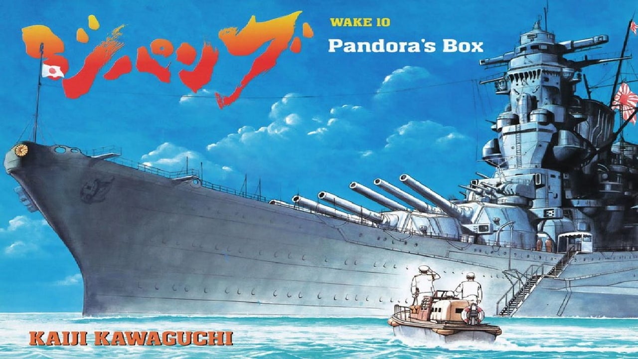 Zipang - Where to Watch and Stream - TV Guide