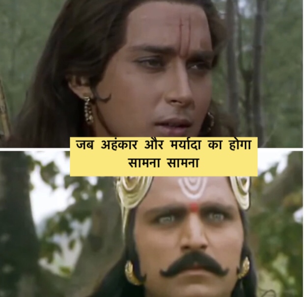 Jai Hanuman - Full Cast & Crew - TV Guide