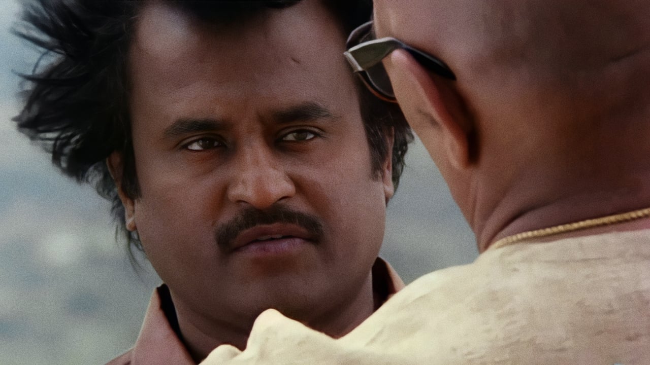 Thalapathi - Full Cast & Crew - TV Guide