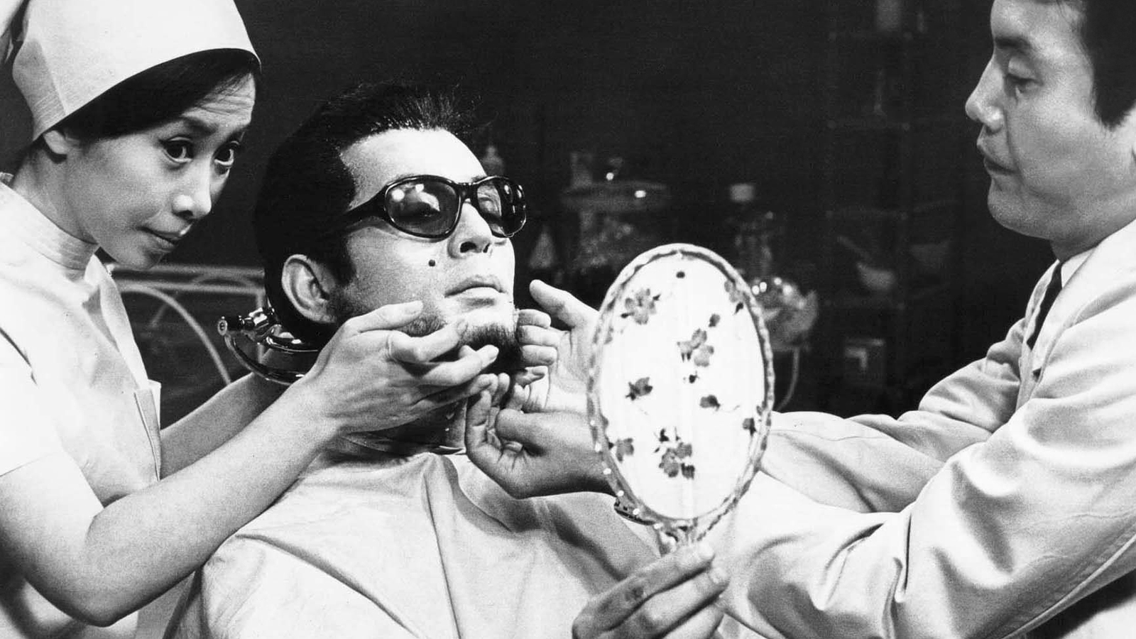 The Face of Another - Where to Watch and Stream - TV Guide