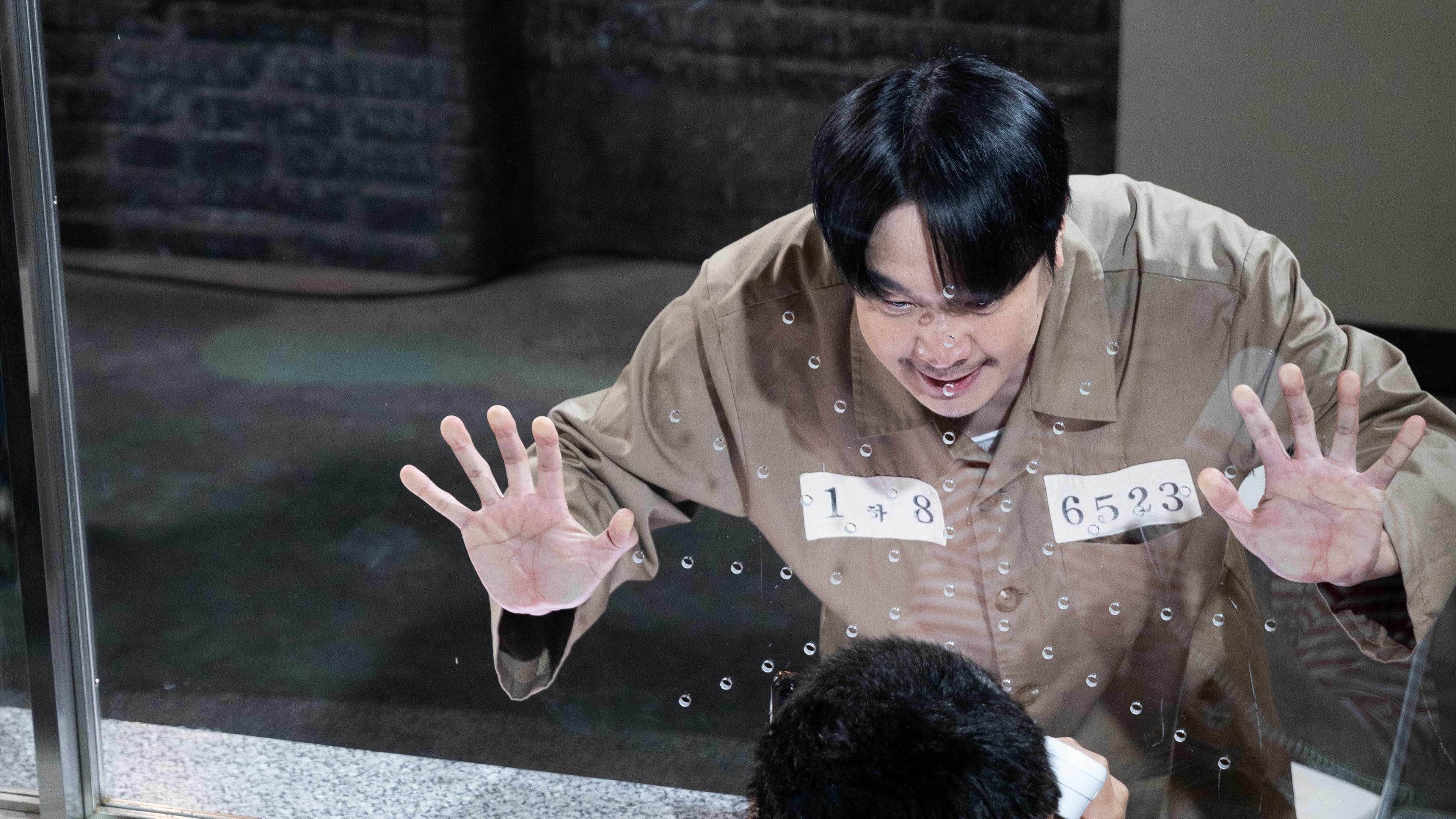 Watch Outrun by Running Man Online | Season 1 (2021) | TV Guide