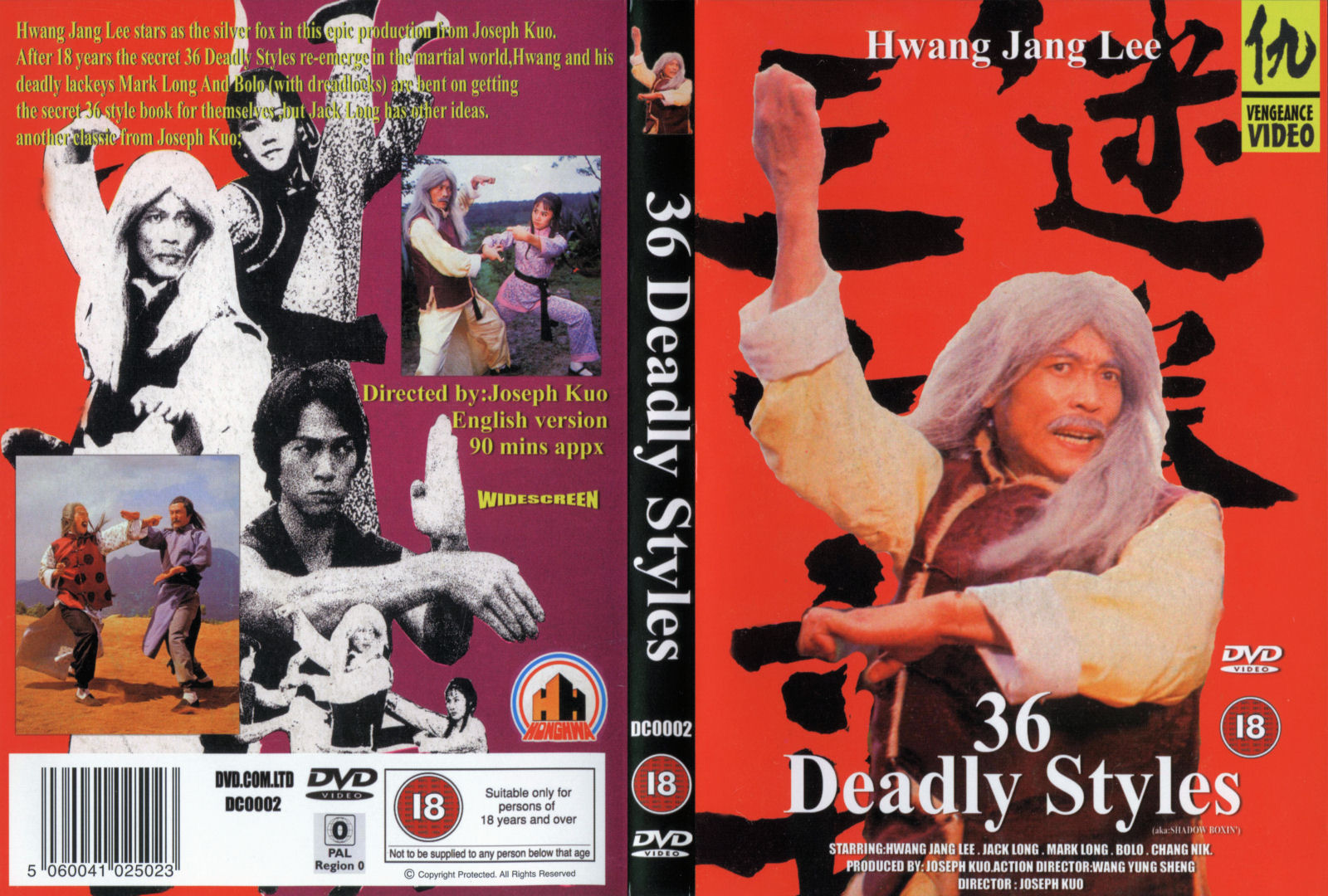 The 36 Deadly Styles - Full Cast & Crew - TV Guide