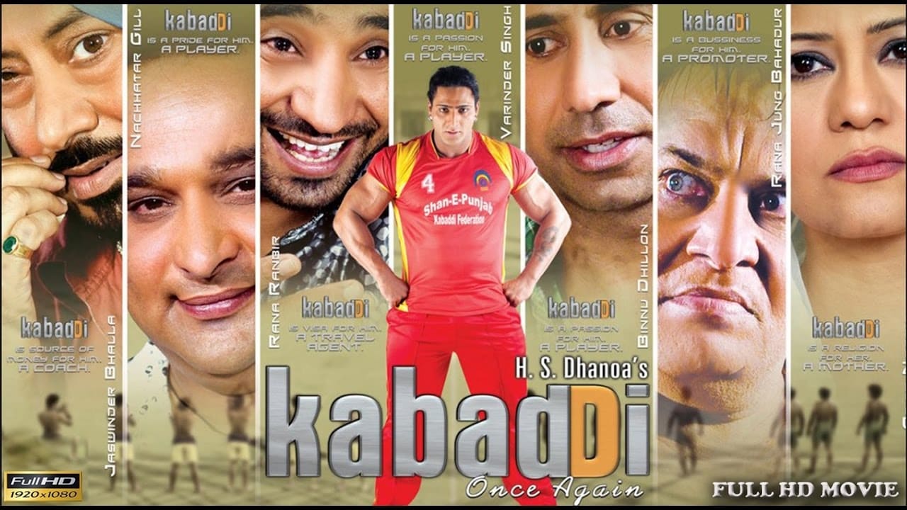 Kabaddi Once Again - Where to Watch and Stream - TV Guide