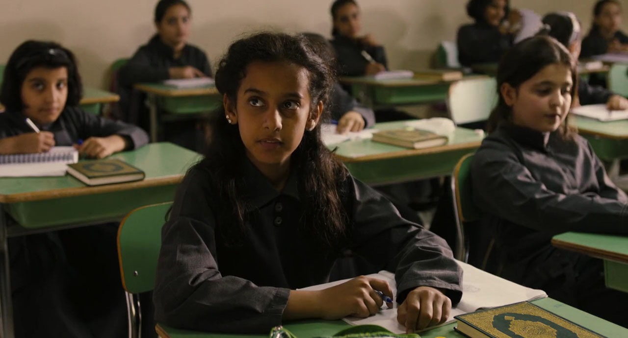 Wadjda - Where to Watch and Stream - TV Guide