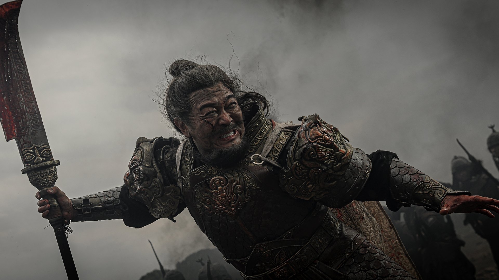 Nine-Ring Golden Dagger - Full Cast & Crew - TV Guide