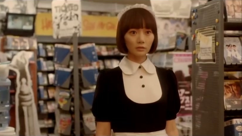 Air Doll - Where to Watch and Stream - TV Guide
