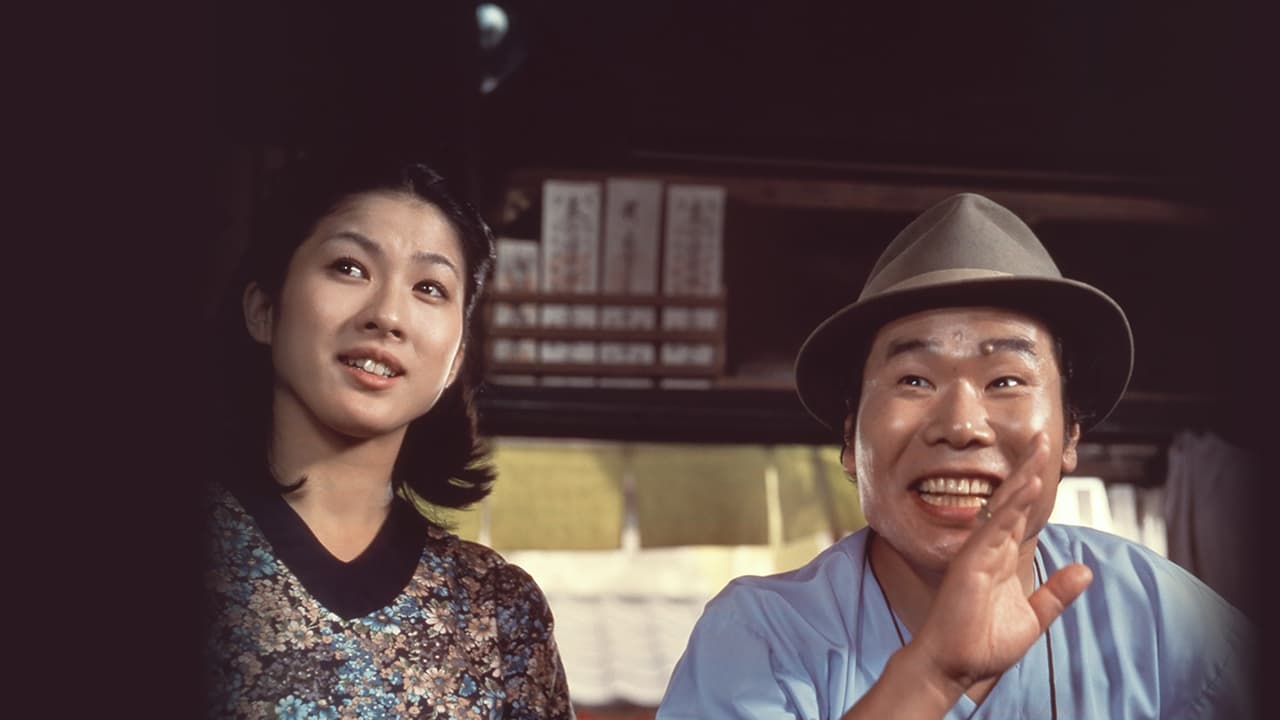 Tora-san Meets His Lordship - Where to Watch and Stream - TV Guide
