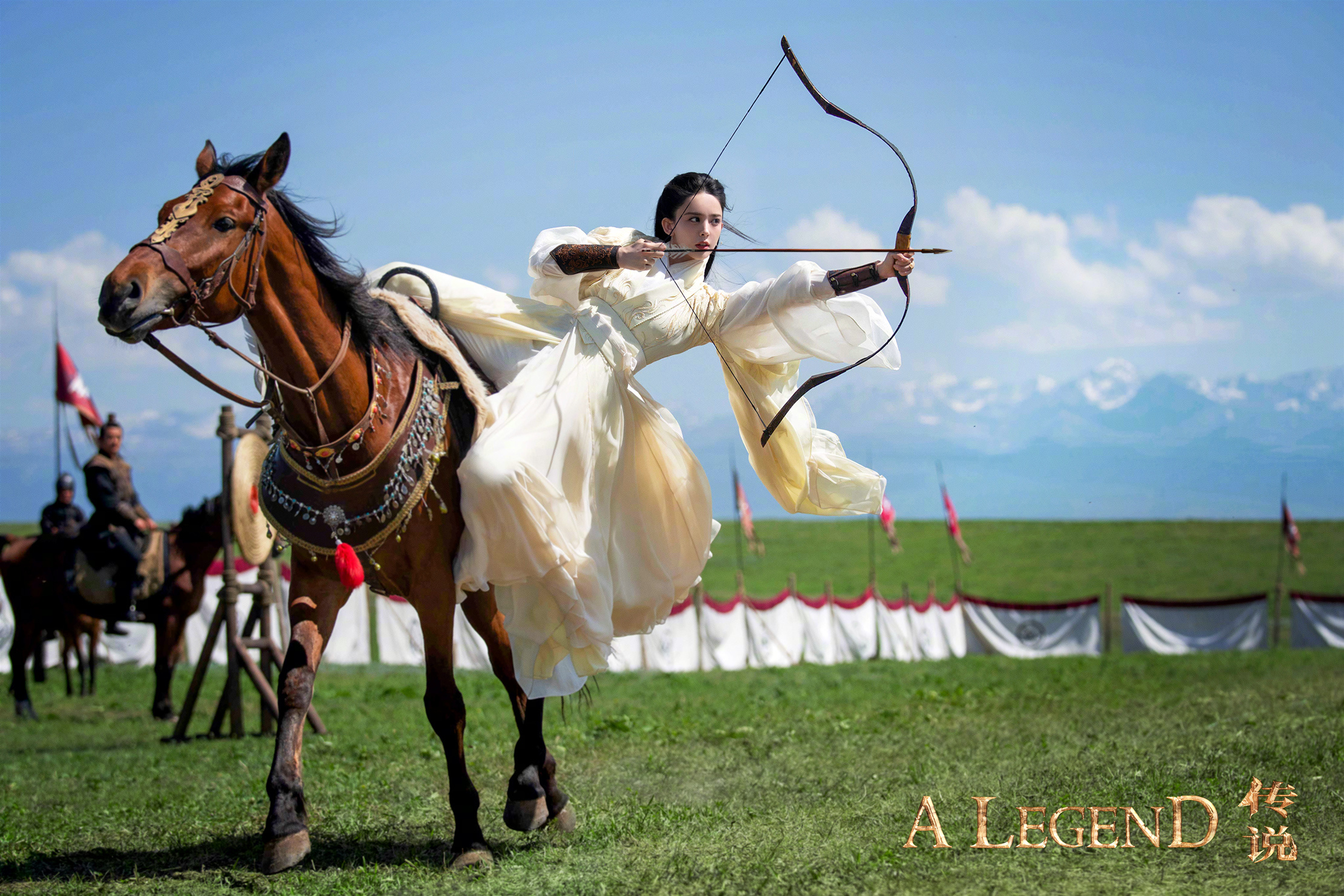 A Legend - Where to Watch and Stream - TV Guide