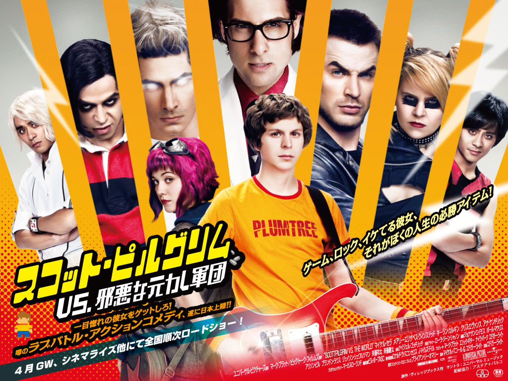 Scott Pilgrim vs. the World - Full Cast & Crew - TV Guide