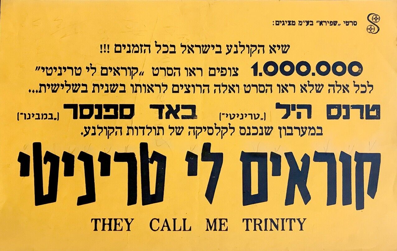 They Call Me Trinity - Full Cast & Crew - TV Guide