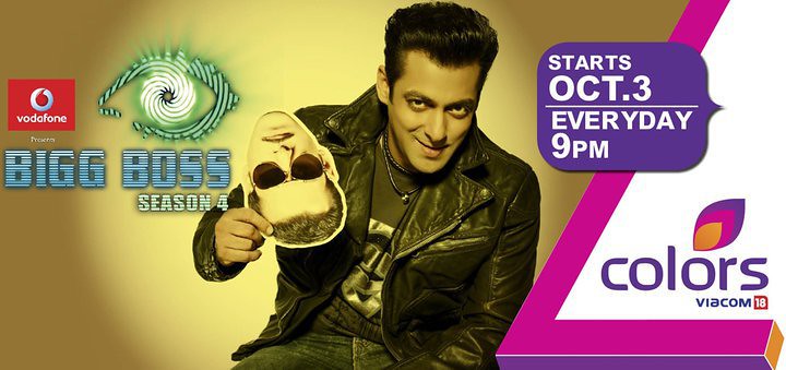Watch Bigg Boss Online | Season 19 (2025) | TV Guide