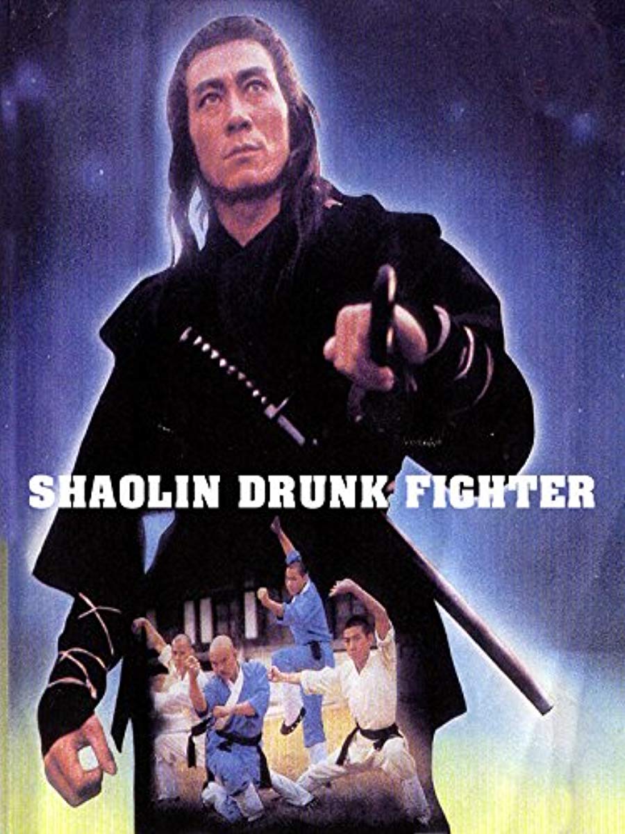 Shaolin Drunken Fight - Full Cast & Crew - TV Guide