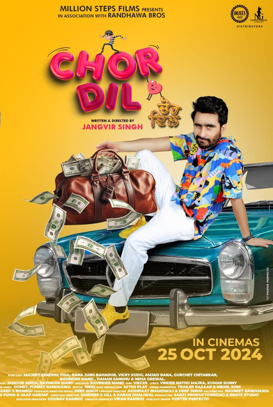 Chor Dil - Where to Watch and Stream - TV Guide