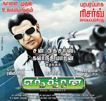 Enthiran - Full Cast & Crew - TV Guide