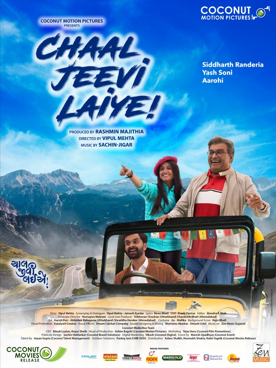 Chaal Jeevi Laiye - Where to Watch and Stream - TV Guide