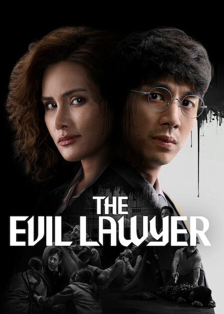 The Evil Lawyer - Full Cast & Crew - TV Guide